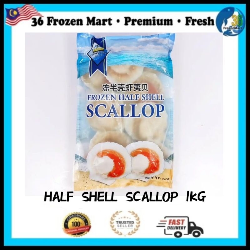 Half shell scallop 1kg | Shopee Malaysia