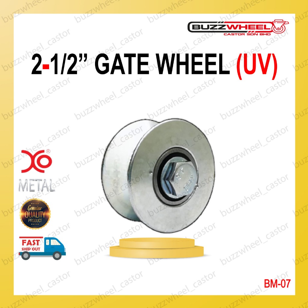 2-1/2" BM-07 (UV)(65MM X 28MM UV-GROOVE) METAL NON-CAP SLIDING GATE ...