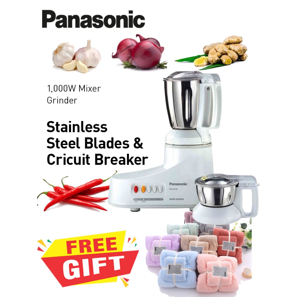 PANASONIC Mixer Grinder 1000W/1.0L with Safety Lock System & Circuit ...