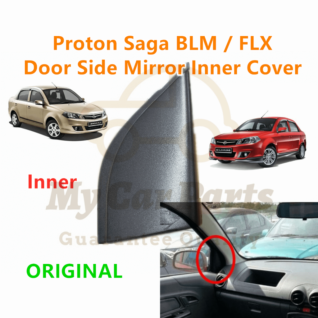 ORIGINAL Proton Saga BLM FLX FL 07-14 Door Side Cover Inner FRONT ...