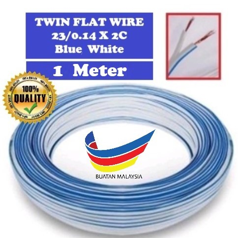 🔥PER METER🔥 23/0.14 x 2C Blue White PVC Twin Flat Wire 2 Core Cable 蓝白线 ...
