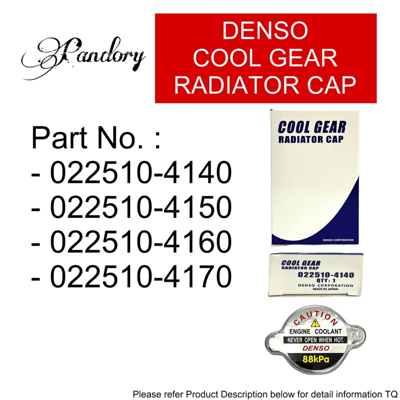 DENSO COOL GEAR RADIATOR CAP (4140 R124)(4150 R148)(4160 R125)(4170 ...