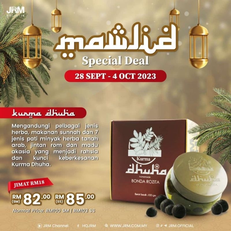 KURMA DHUHA BONDA ROZITA JAMU RATU MALAYA JRM | Shopee Malaysia