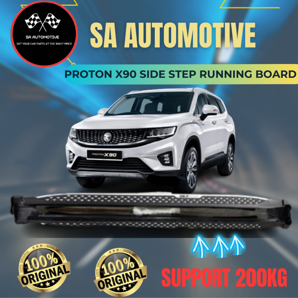 PROTON X90 OEM PREMIUM SIDE STEP RUNNING BOARD | Shopee Malaysia