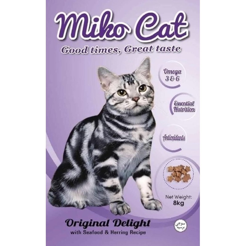 [Repacing]Miko Cat Food 1KG (Salmon/ChickenTuna/Seafood) | Shopee Malaysia