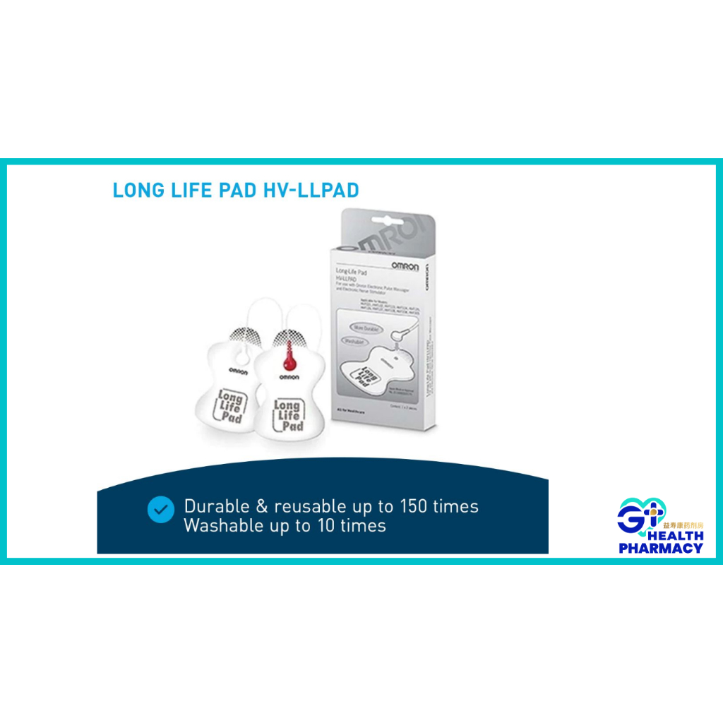 OMRON Long Life Pad HV-LLPAD (for TENS and Pulse Massager) | Shopee Malaysia