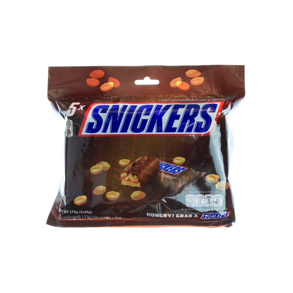 Snickers Chocolate 5 Pack 175g | Shopee Malaysia
