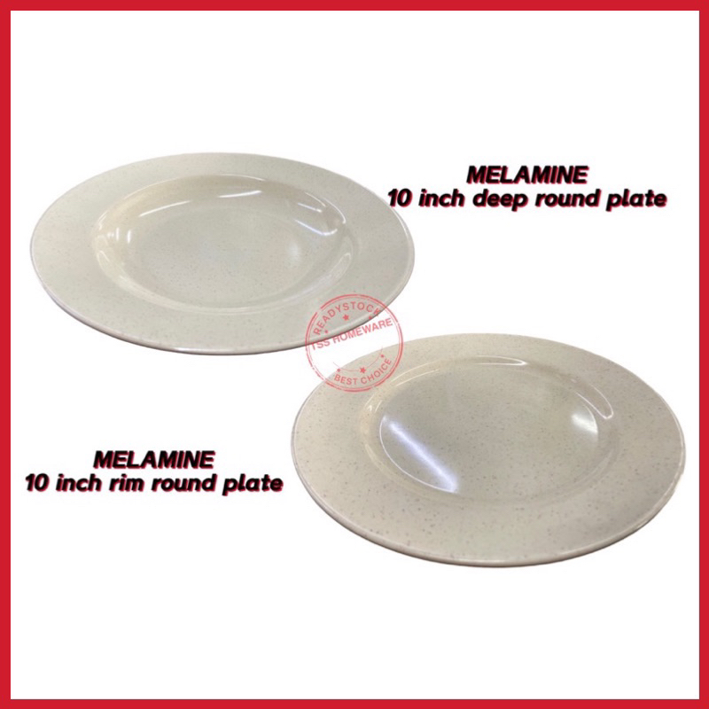 MELAMINE FLAT PLATE 10'' / DEEP PLATE 10'' ( MARBLE STONE COLOR ...