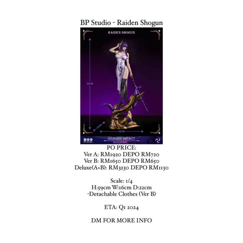 BP Studio - Raiden Shogun | Shopee Malaysia