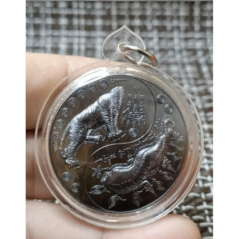 Powerful & Strongly Blessed Rian Ying Yang Headless Tiger, Wat ...