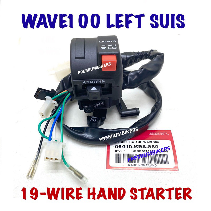 WAVE100 HANDLE SWITCH HONDA KIRI KANAN LEFT RIGHT SUIS WAVE 100 ...