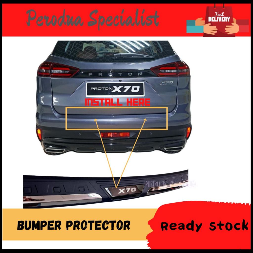 Proton X70 Rear Bumper Guard / Protector / Bumper Protector | Shopee ...