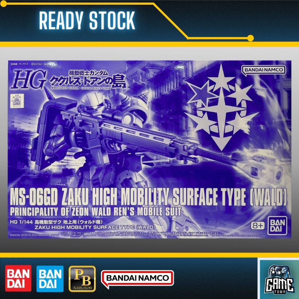 Premium Bandai HG GTO 1/144 MS-06GD Zaku High Mobility Surface Type (Wald Ren Custom) (Cucuruz ...