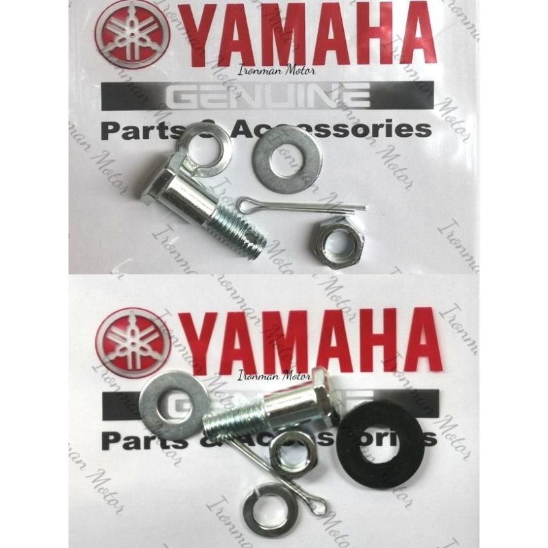 REAR HUB PANEL SCREW SKRU BRAKE ARM STOPPER LC135 Y100 Y110 RG RGV EX5 ...