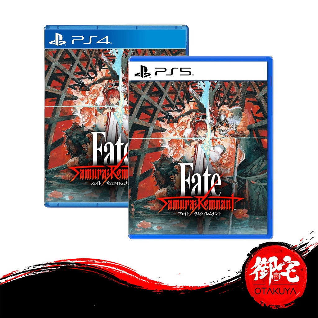 PS5 / PS4 Fate/Samurai Remnant (English/Chinese Version) | Shopee Malaysia
