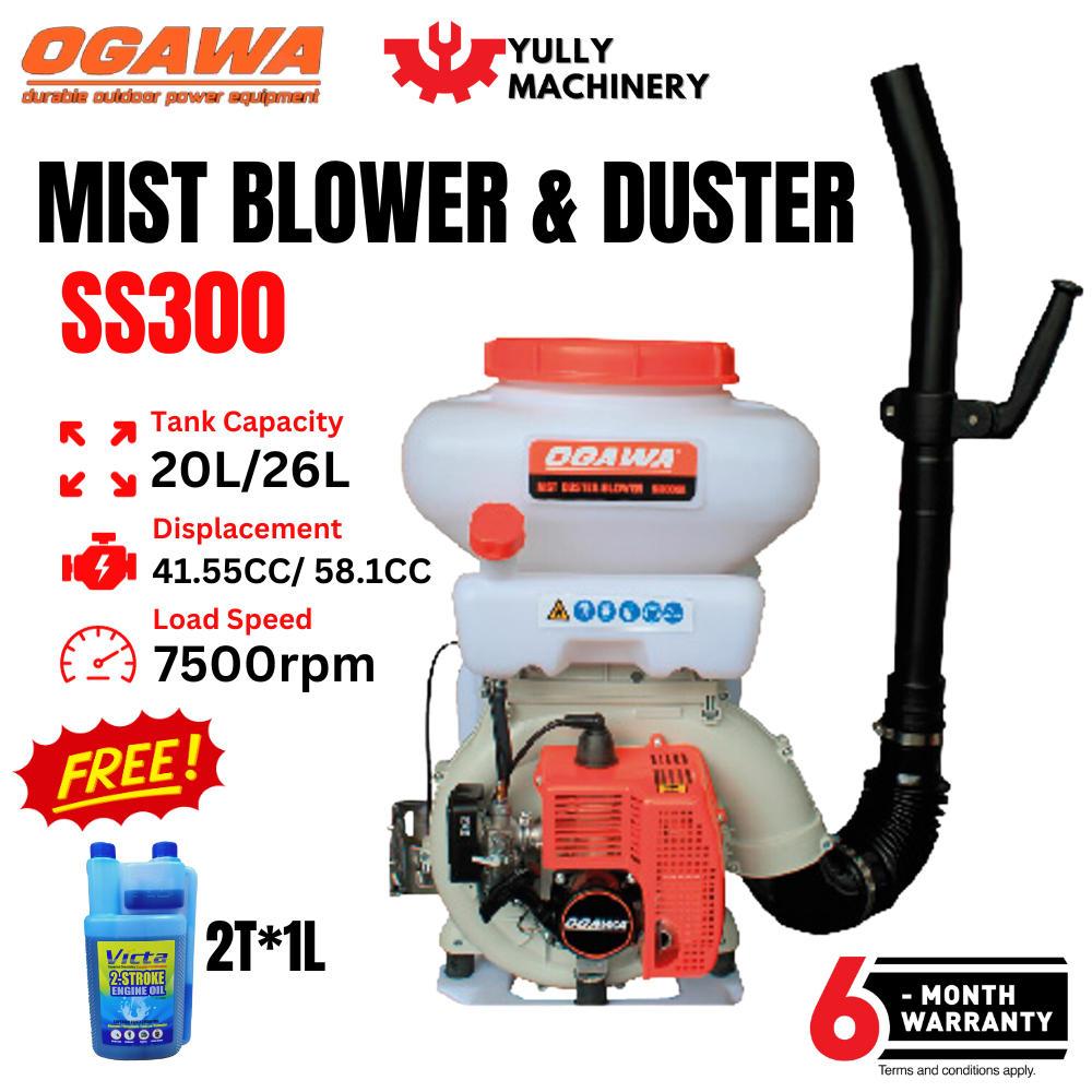 OGAWA Mist Duster/ Blower - 20L 26L Mesin Tabur Baja (SS300MK / SS300LK ) | Shopee Malaysia