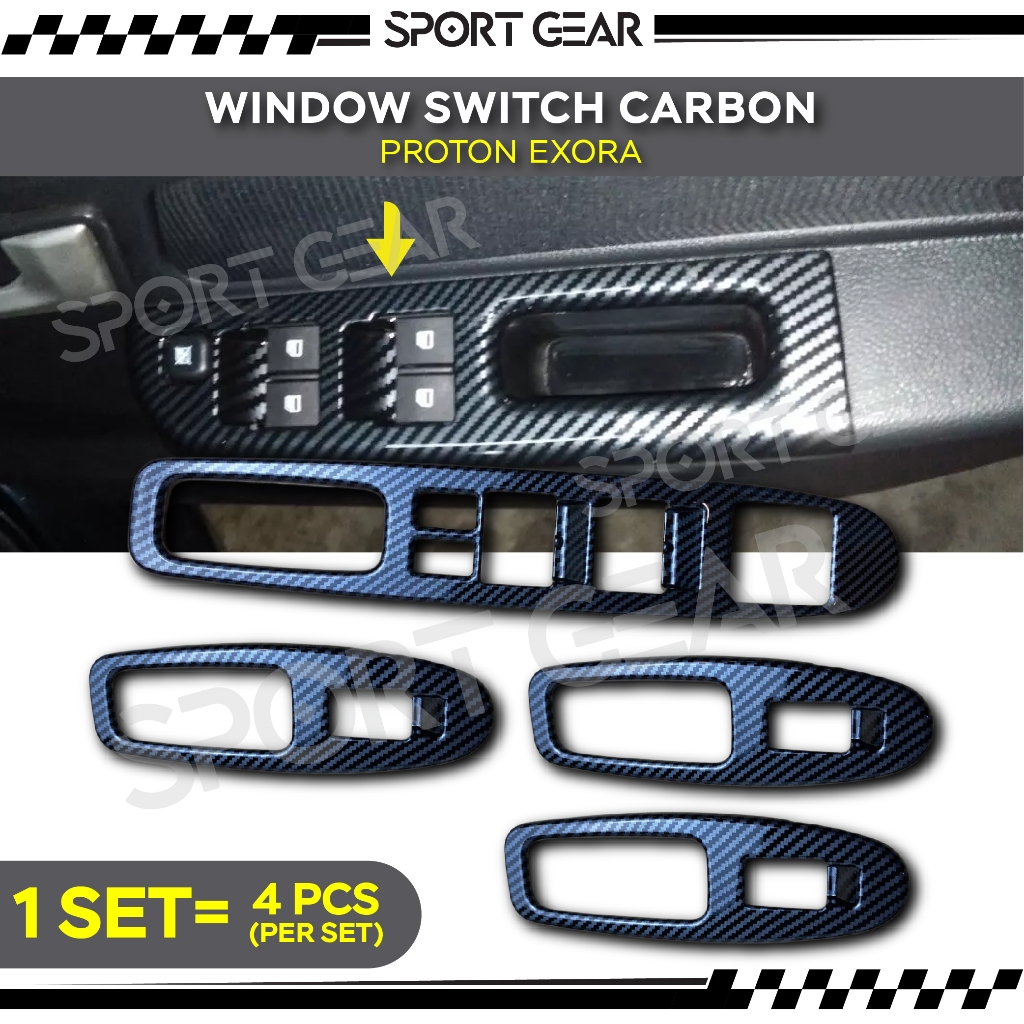 Car carbon fiber window switch panel frame garnish accessories Proton ...