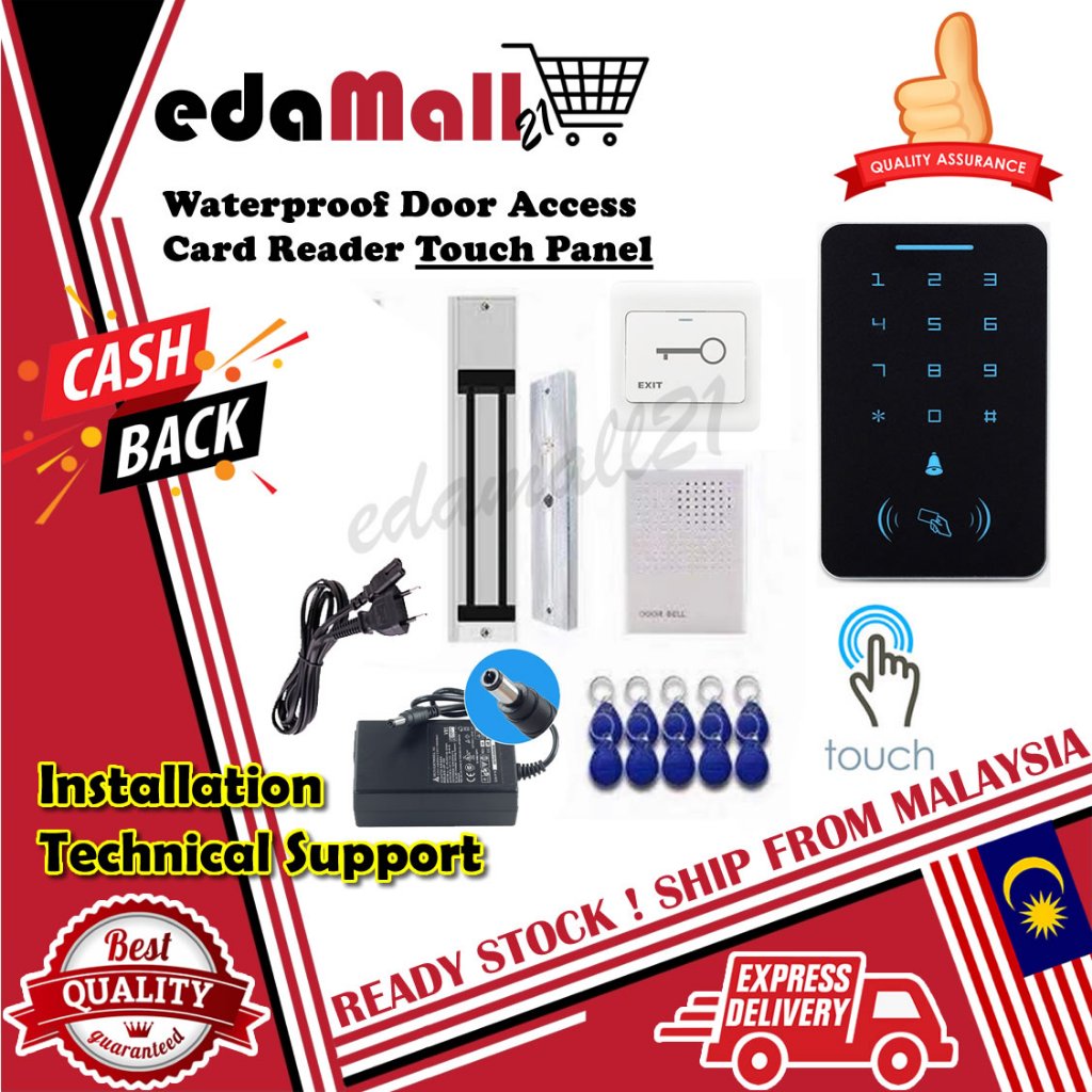 DOOR ACCESS T3 TOUCH SCREEN SECURITY ACCESS SYSTEM LOCK ( FREE DOOR ...