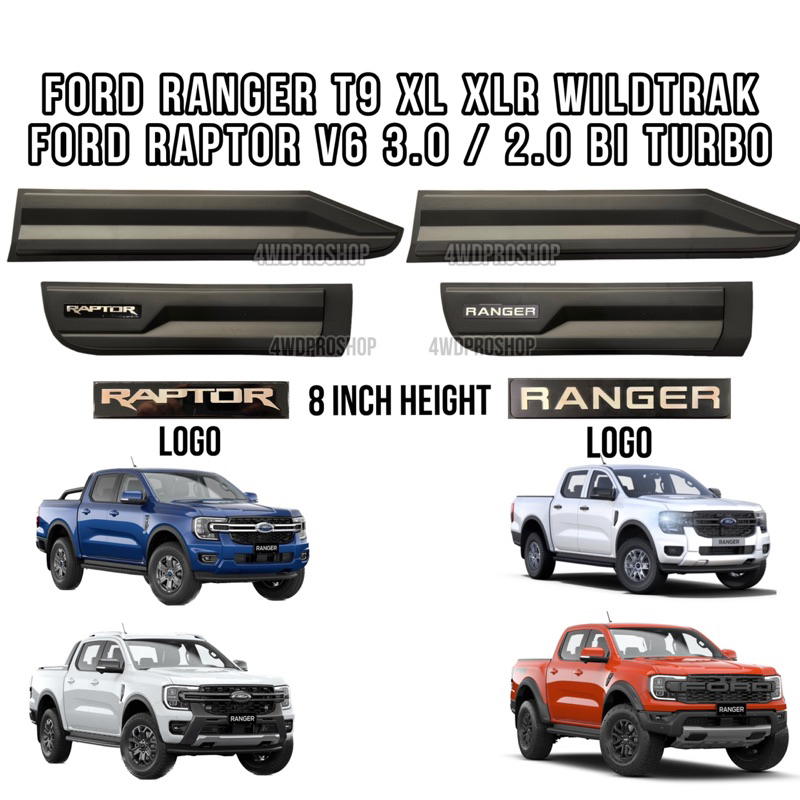 FORD RANGER T9 XL XLT WILDTRAK RAPTOR V6 3.0 Side door panel cover body ...