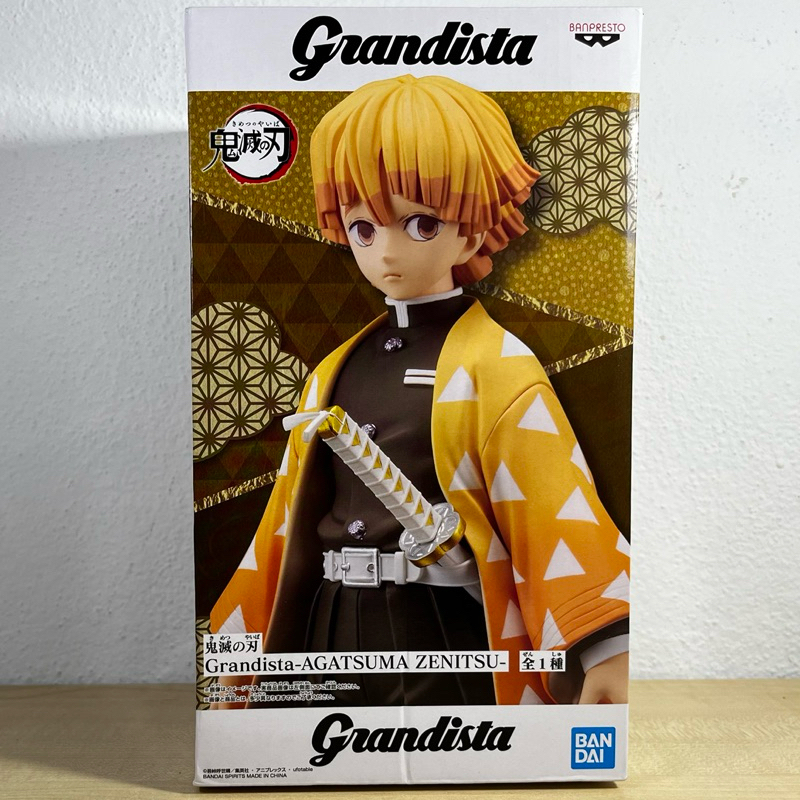 (Dented Box)Banpresto Grandista Demon Slayer Kimetsu no Yaiba Agatsuma ...