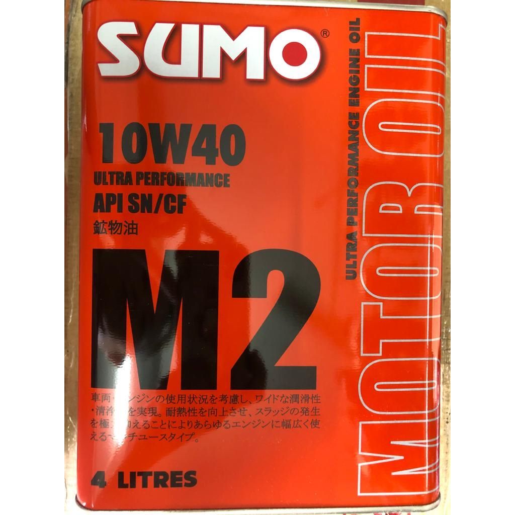 Sumo M2 MIneral Ultra Performance 10W40 Engine Oil 10W-40 (4 Litres ...