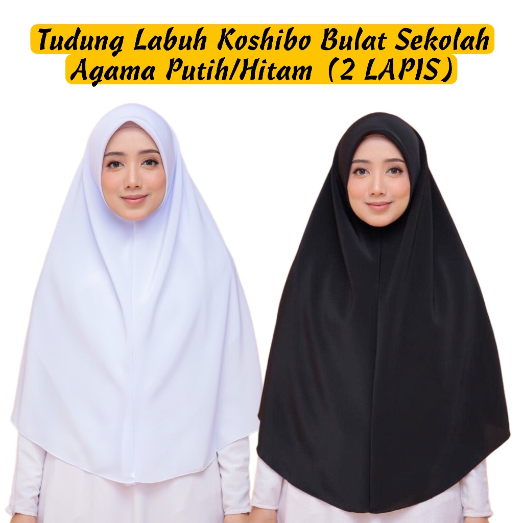 Tudung Labuh Koshibo Bulat Sekolah Agama Putih/Hitam (2 LAPIS) | Shopee ...