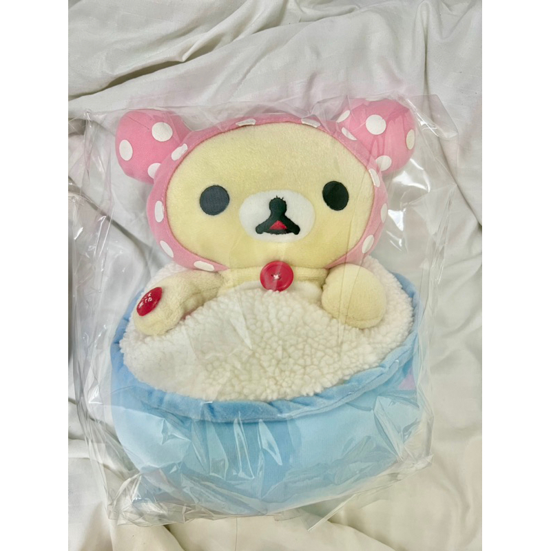 SAN-X Rilakkuma korilakkuma bath tub plush 26cm | Shopee Malaysia