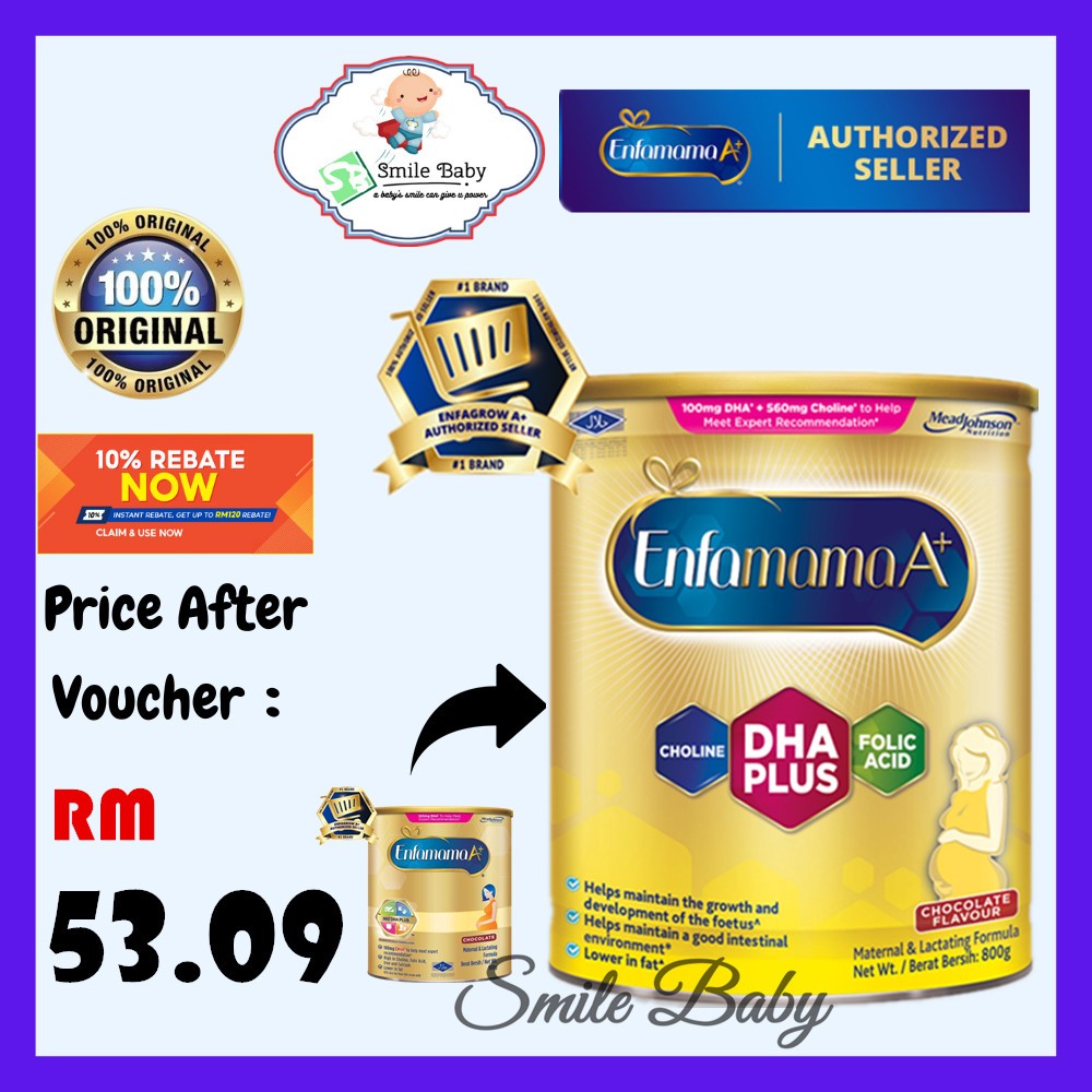 Enfamama A+ Chocolate - 800G Exp:11/2025 (Maternal & Lactating Milk ...