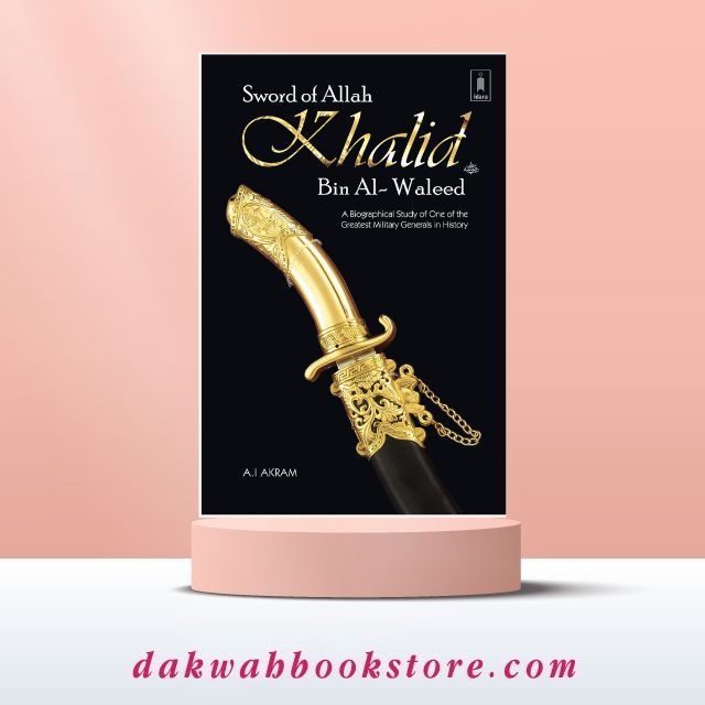 Sword of Allah: Khalid bin Al Waleed | Shopee Malaysia