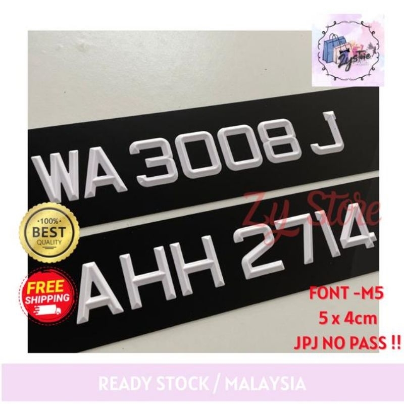 [JPJ Lulus] Plat Nombor Kereta Standard – 1pcs Papan + Nombor | No Plat ...