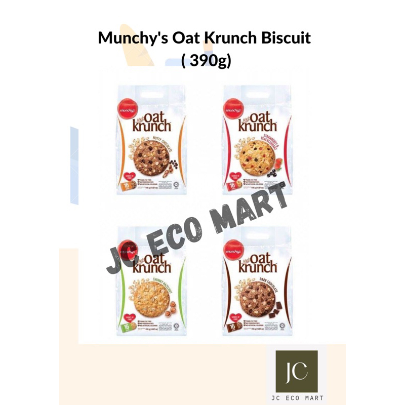 Munchy's Oat Krunch Biscuit - 390g +/- (15packs) | Shopee Malaysia
