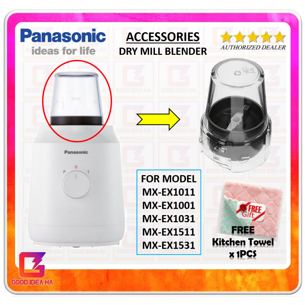 New Blender Dry Mill for Panasonic support model MX-EX1001 MX-EX1011 MX ...