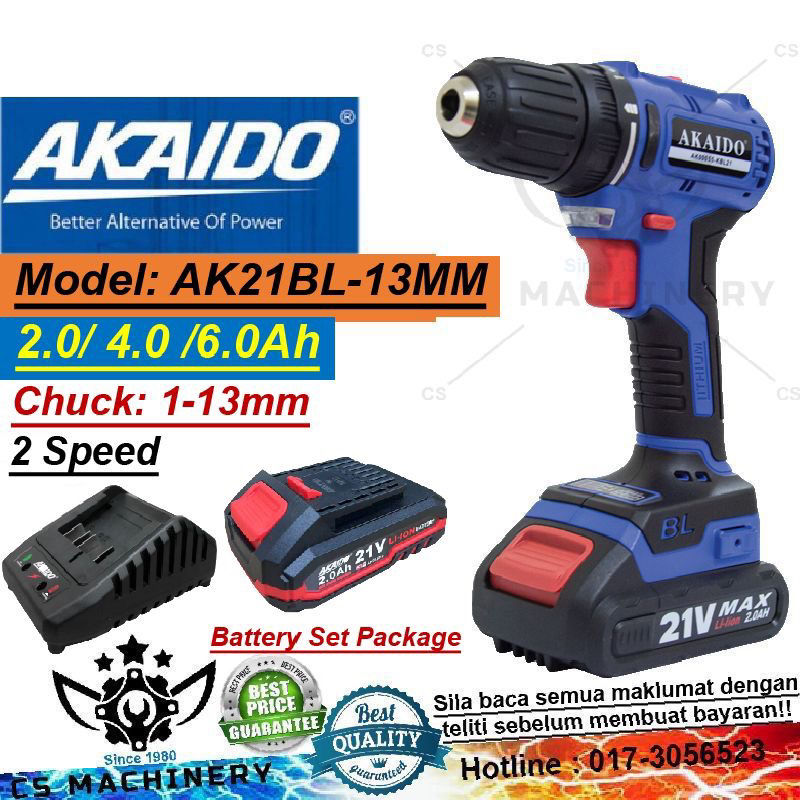 Support Malaysia!! Akaido Cordless Drill 13mm Brushless AK21BL-13mm ...