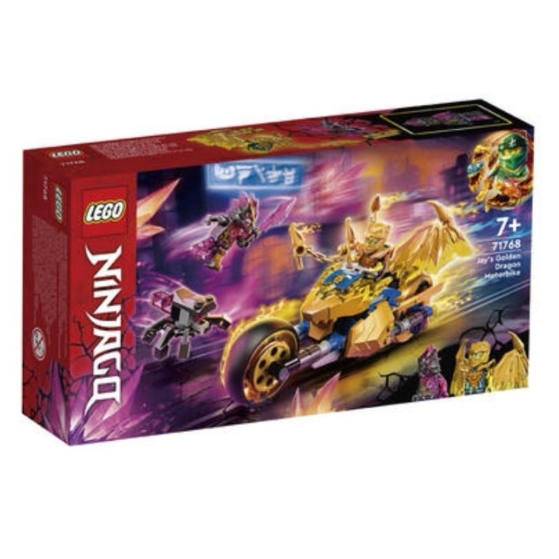 [TF toy] Lego 71768 Ninjago Jay's Golden Dragon Motorbike | Shopee Malaysia
