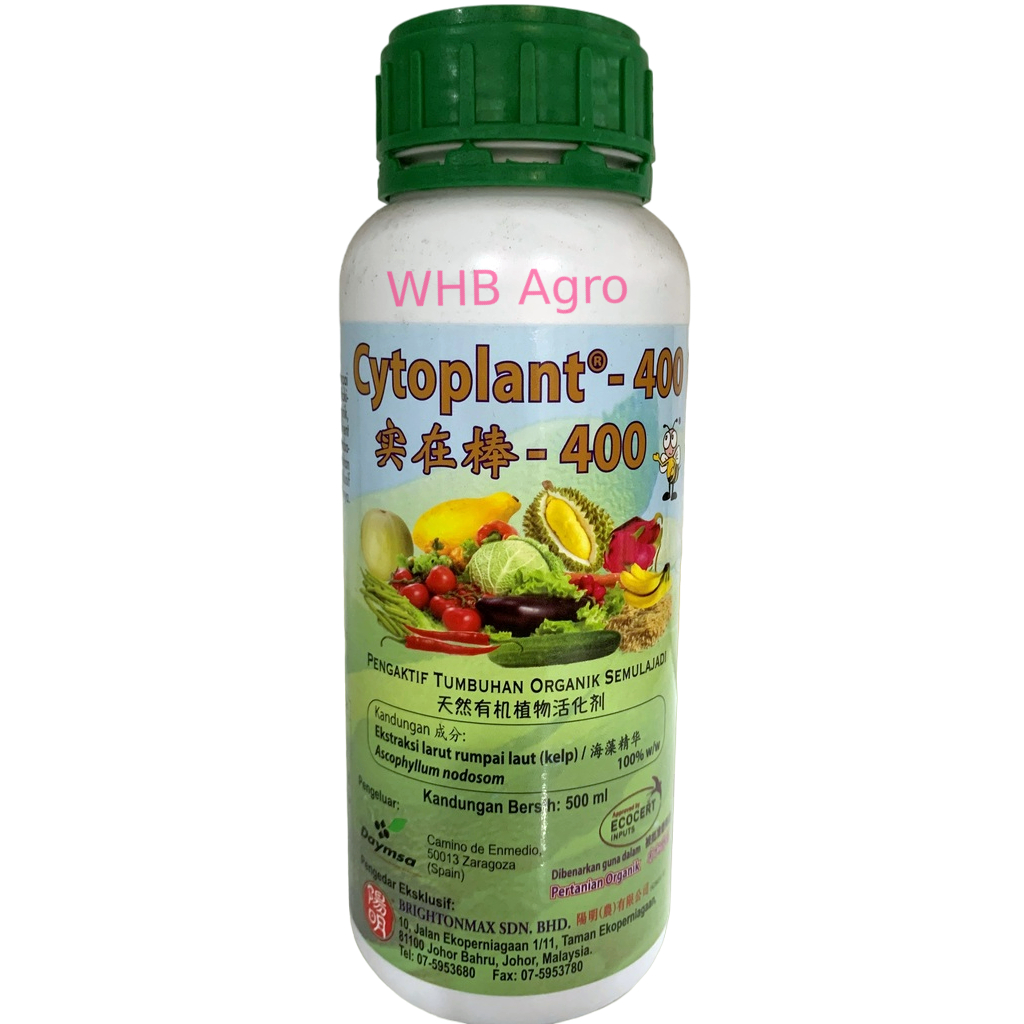 Brightonmax Cytoplant-400 - ( 500ml ) 👍 💯 | Shopee Malaysia