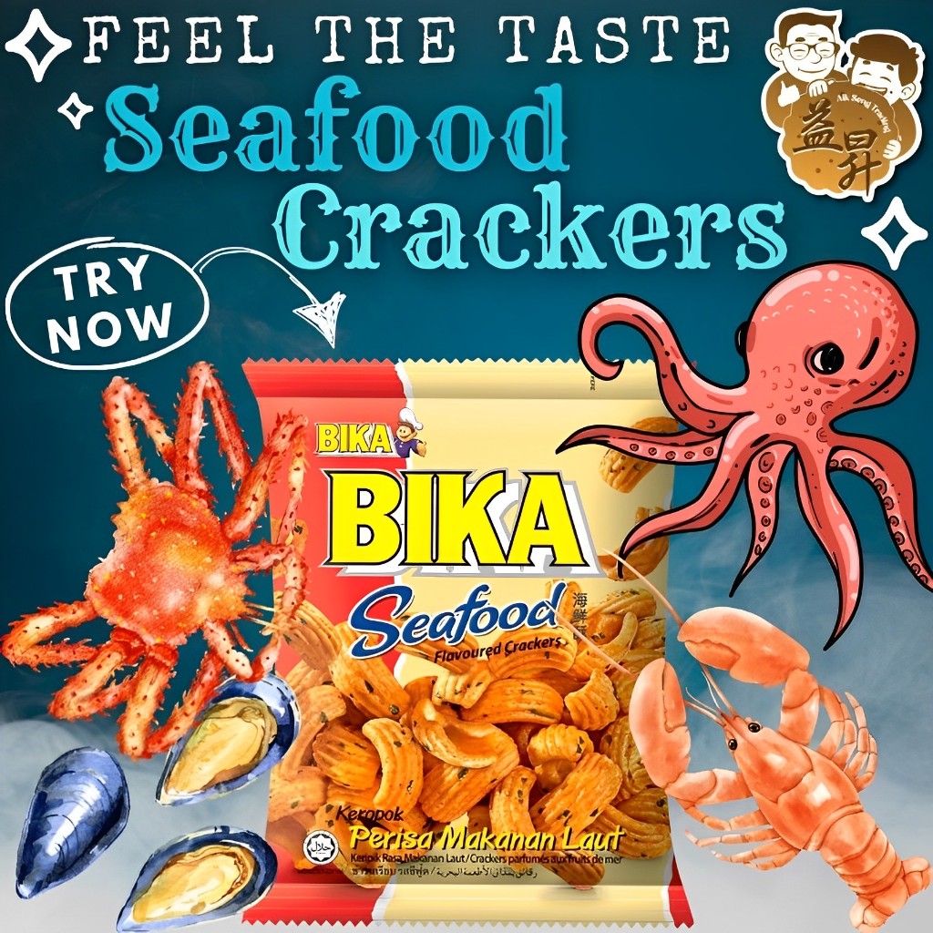 10pkts x 12g [Self-Packaging]-Bika Corn Snacks & Chips and Crackers [Vegetable/Chicken/Seafood ...