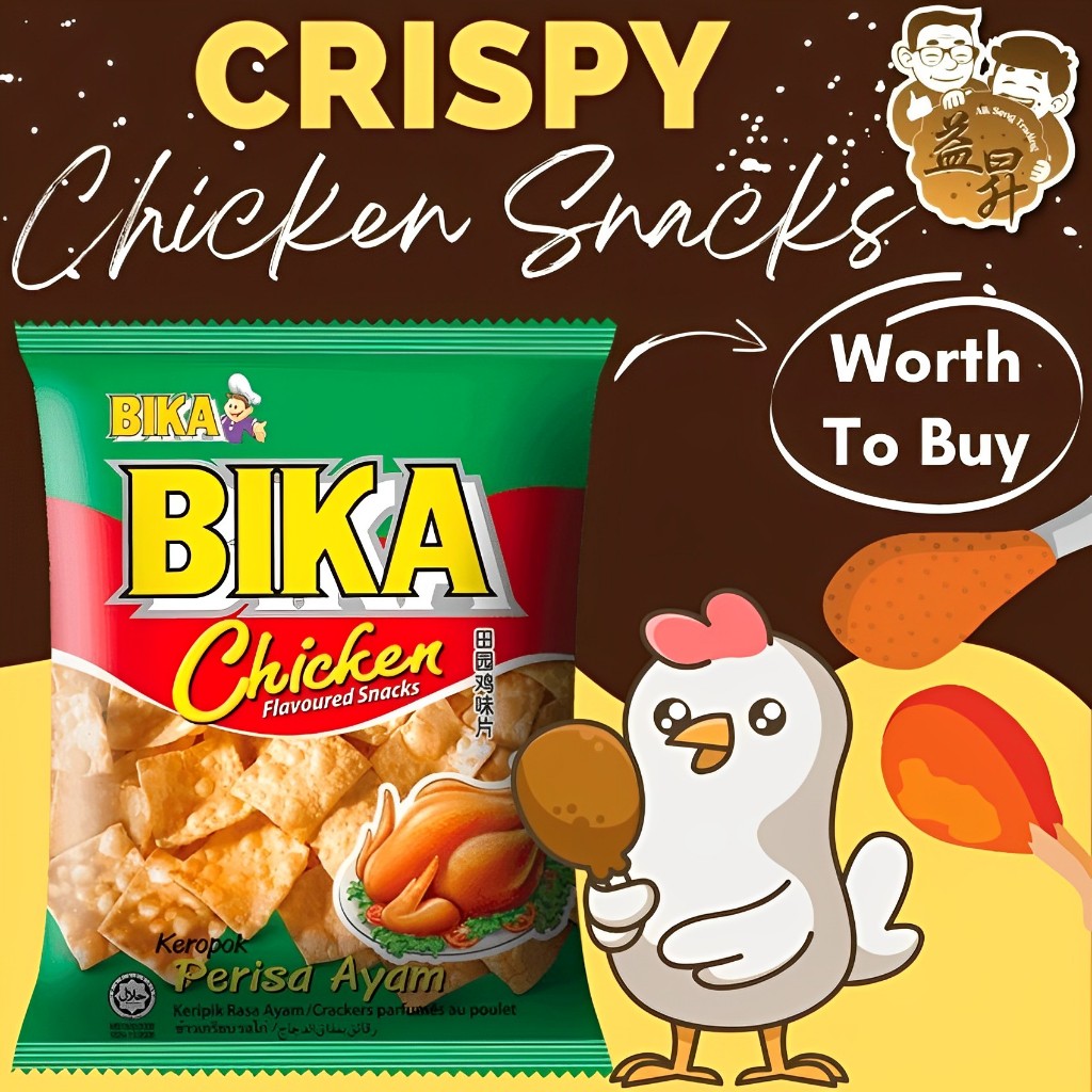 30 pkts x 12g - Bika Corn Snacks & Chips and Crackers [Vegetable ...