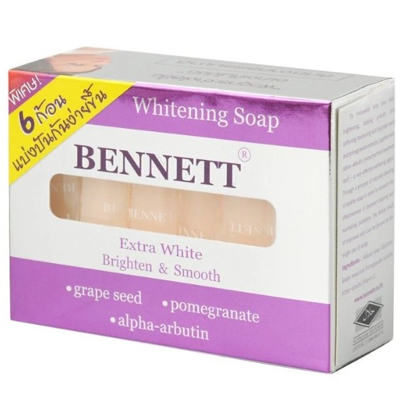 BENNETT Extra White Whitening Soap 25g | Shopee Malaysia