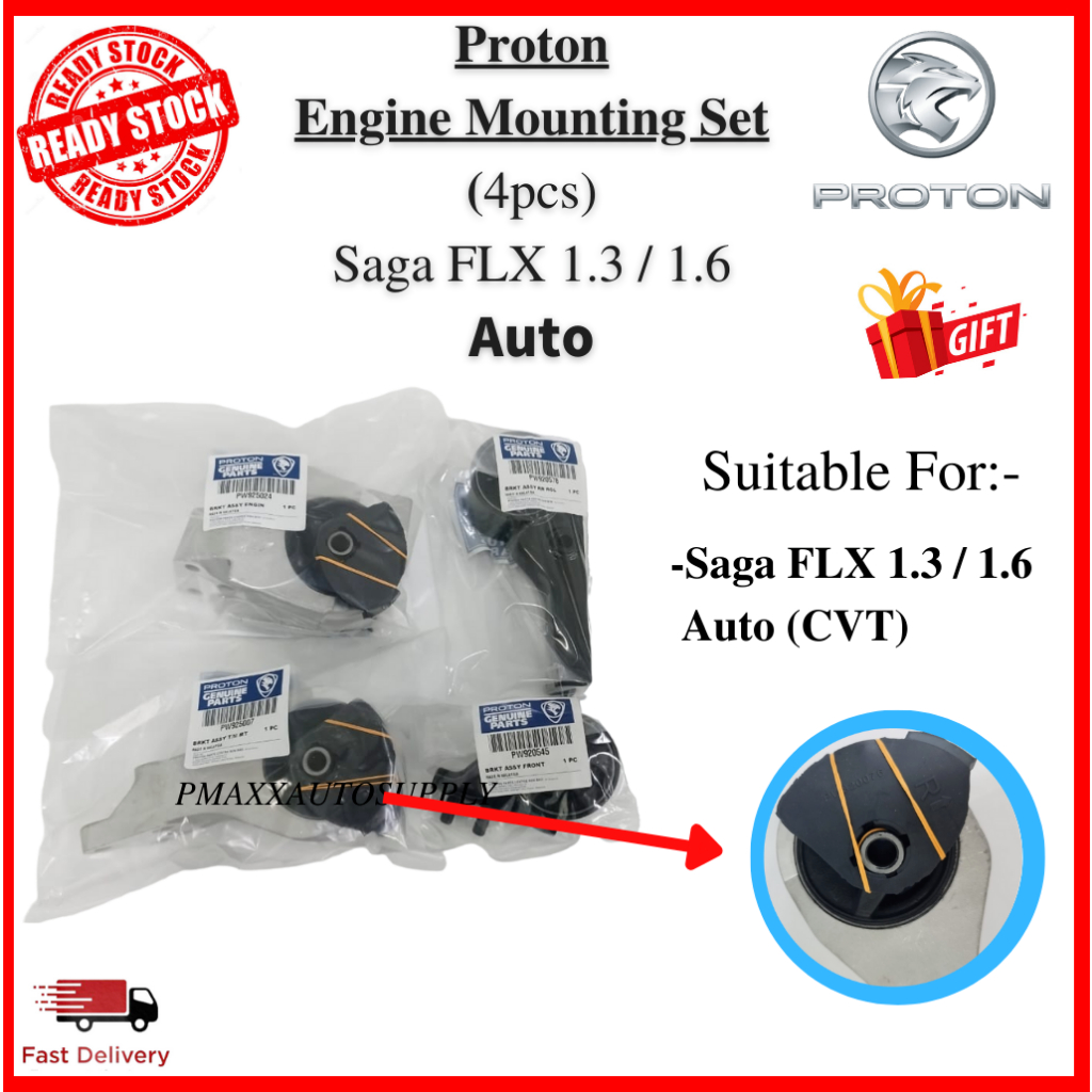 (ORIGINAL PROTON PARTS) SAGA FL FLX SE 1.3 /1.6 CVT ENGINE MOUNTING SET ...