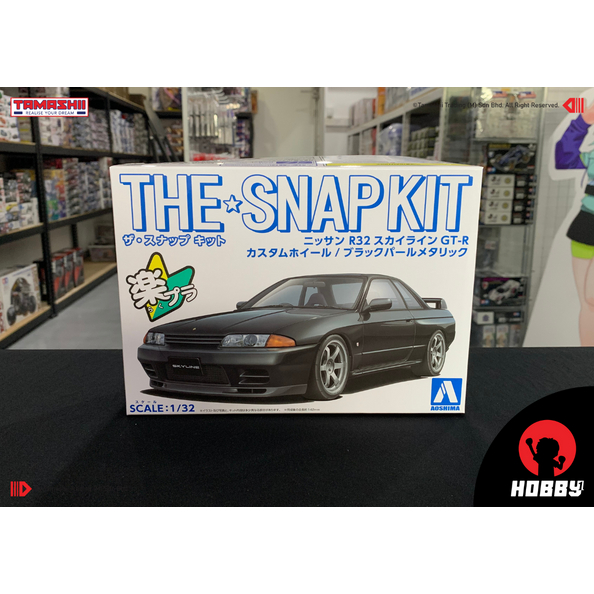 Aoshima The Snap Kit Nissan R32 Skyline GT-R Custom Wheel (Black Pearl ...