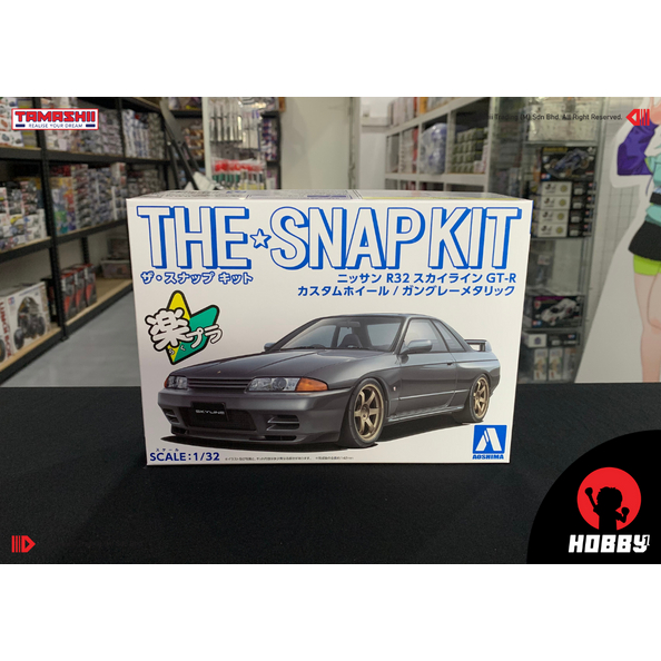 Aoshima The Snap Kit Nissan R32 Skyline GT-R Custom Wheel (Gang Gray ...
