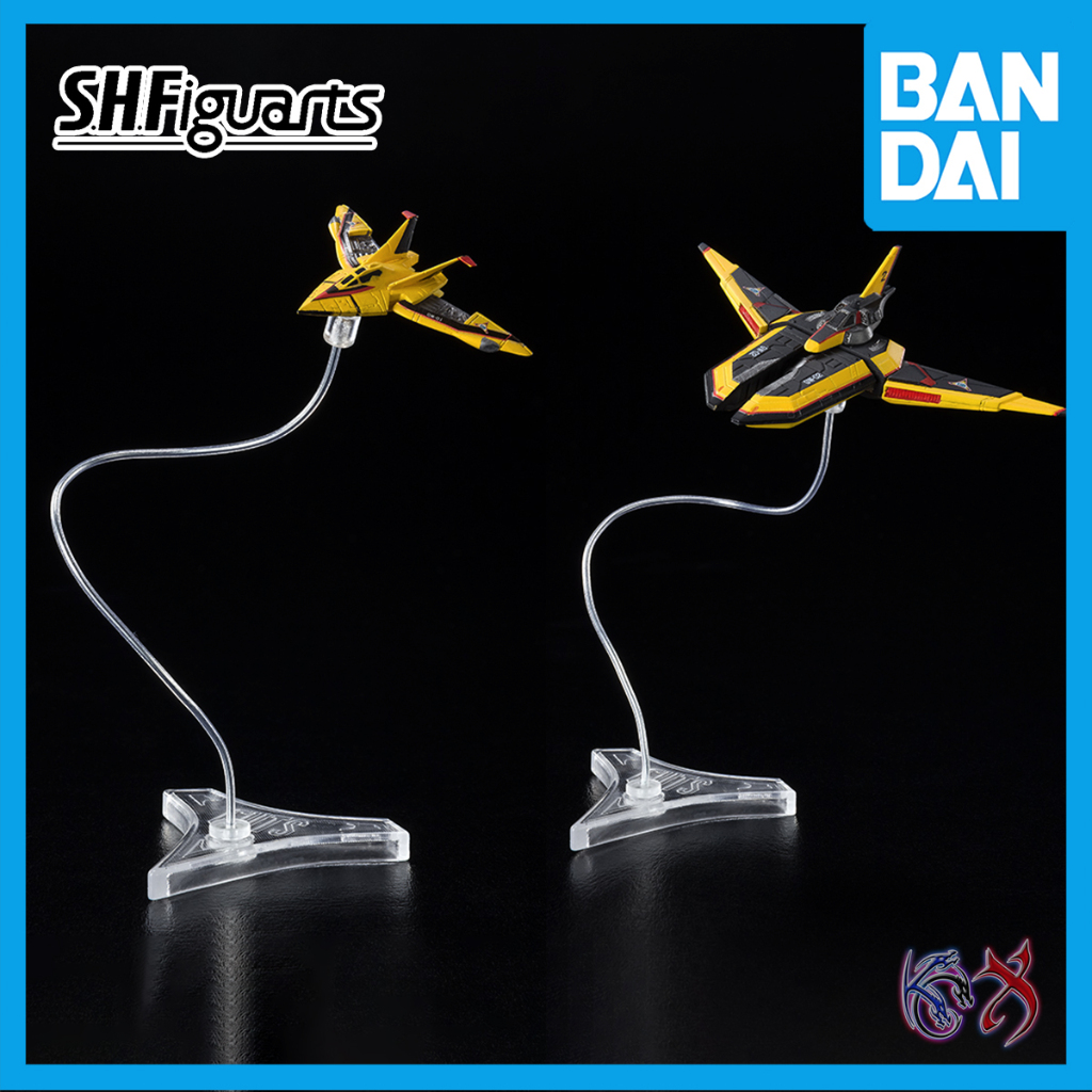 S.H.Figuarts SHF Ultraman Tiga Guts Wing No. 1 & Guts Wing No. 2 Set ...