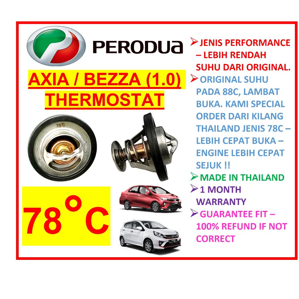 [PERFORMANCE TYPE !! ] AXIA / BEZZA (1.0) THERMOSTAT - 78C CELCIUS ...