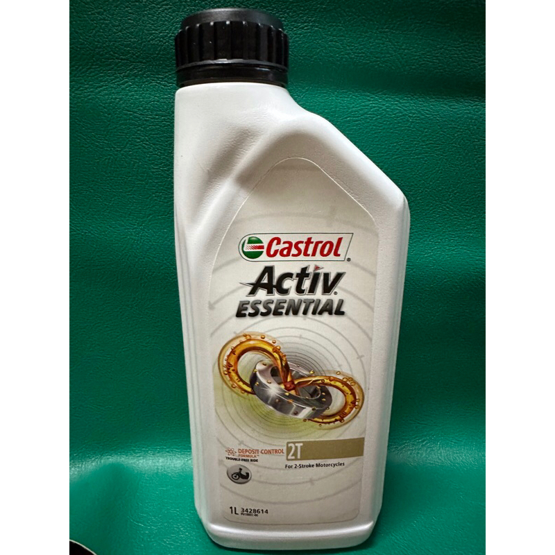 CASTROL ACTIV ESSENTIAL ACTIV POWER1 2T 100% ORIGINAL MINERAL SEMI ...