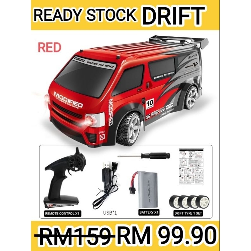 (NEW) RC DRIFT VAN RTR 20KM/H DIRFT RC (READY STOCK) | Shopee Malaysia