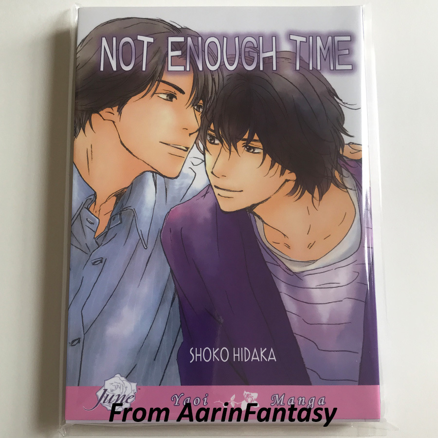 [OFFICIAL ENGLISH BL MANGA] Not Enough Time by Shoko Hidaka | Shopee ...