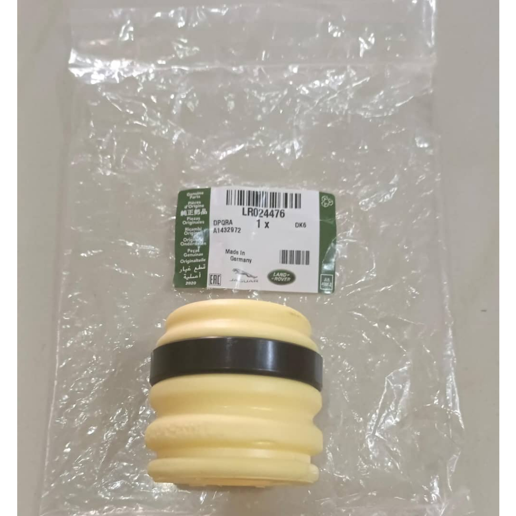 LR024476 100% ORIGINAL FRONT ABSORBER BUSH DAMPER RANGE ROVER EVOQUE ...