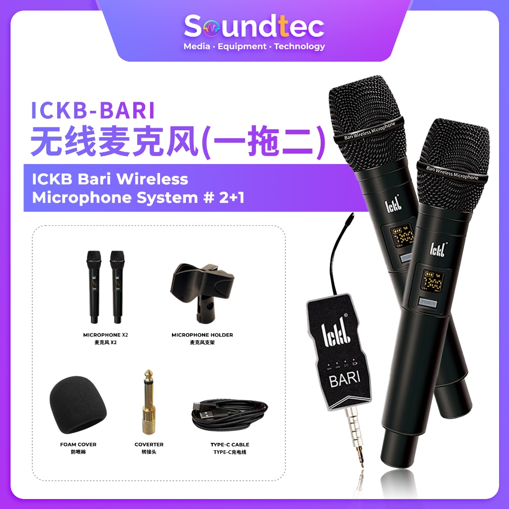 ICKB 无线麦克风 BARI - 一拖二 Ickb Bari Wireless Microphone System - 2+1 | Shopee Malaysia