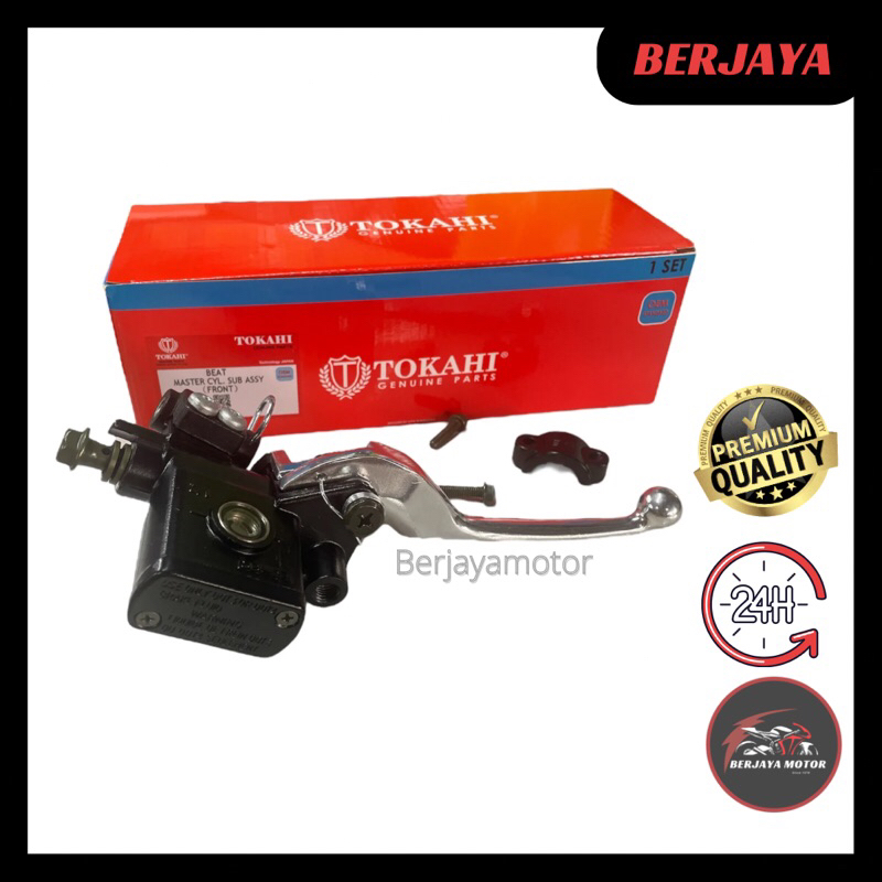 master cylinder brake pump front honda wave125/wave110/MR2/future/th110 ...