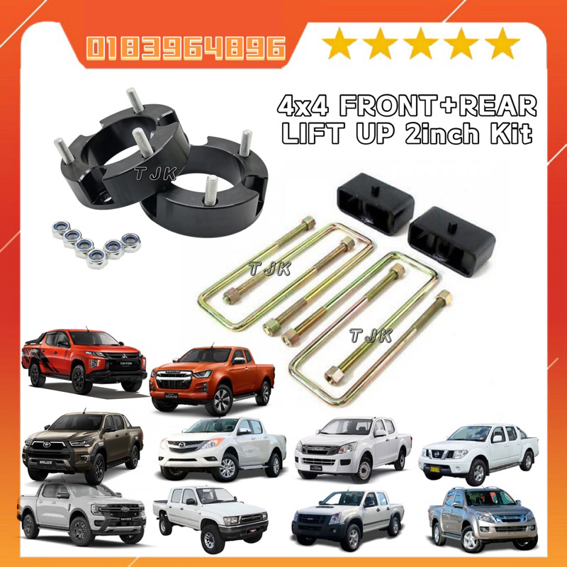 4X4 LIFT UP KIT 2'' 25MM HILUX RANGER NAVARA D-MAX TRITON BT50 COLORADO ...